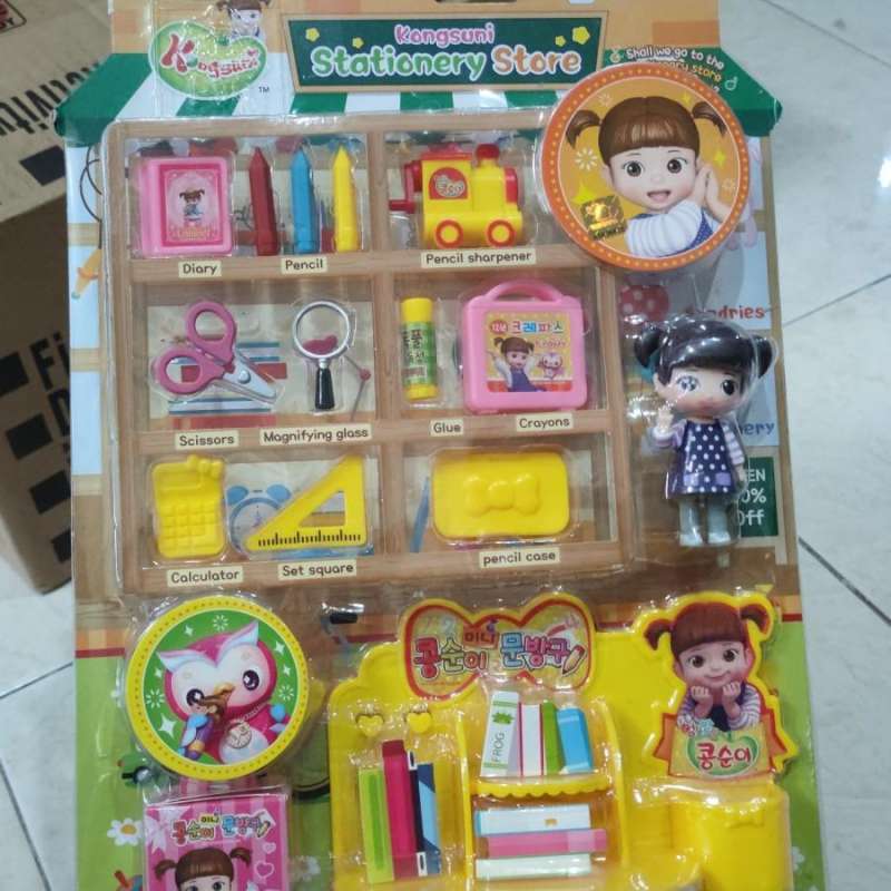 Jual Disney Princess Mini Doll Aurora Boneka di Seller KSM BERSAUDARA ...