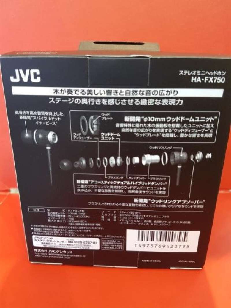 Jual Jvc Ha-fx750 / Jvc Ha Fx 750 Original Earphone Iem Di Seller Crosstech - Jerakah, Kota ...