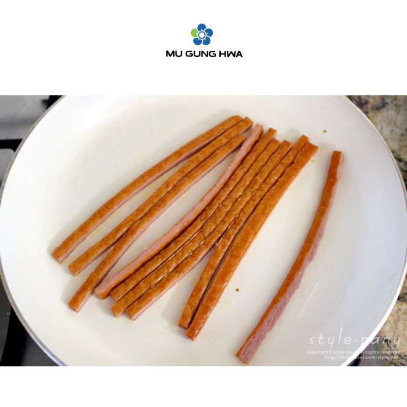 Jual Frozen Smoked Fish Ham (square) For Gimbap (gimbap Ham) 500g Di ...