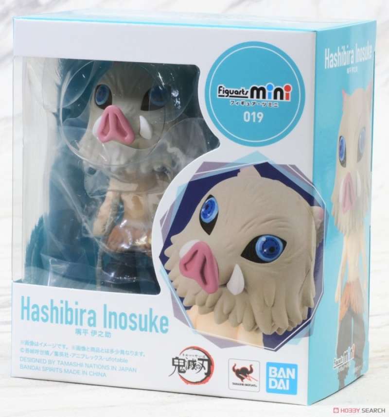 Promo Inosuke Hashibira Demon slayer Kimetsu No Yaiba Figuarts Mini ...