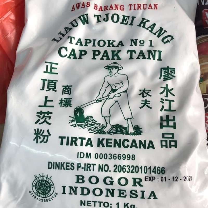Jual Sagu Cap Pak Tani - Tirta Kencana 1kg Asli Di Seller Cahaya ...