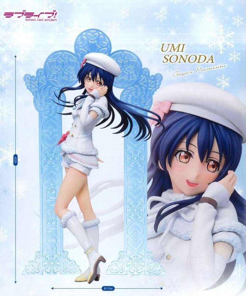 Jual SEGA SPM Figure Umi Sonoda Snow Halation Ver - Love Live! di ...
