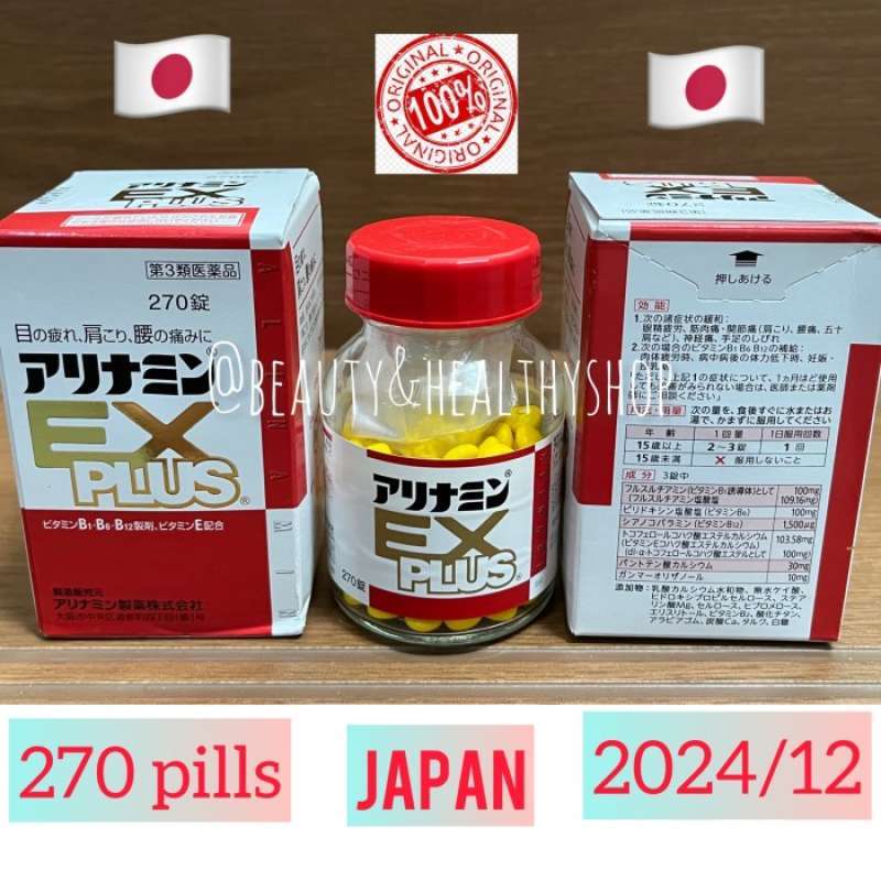 Jual Alinamin Ex Plus 270 tablets Original ðŸ’¯% di Seller Pegazuz ...