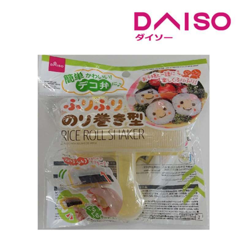 Jual Daiso Rice Roll Shaker di Seller DAISO JAPAN - Pluit, Kota Jakarta ...