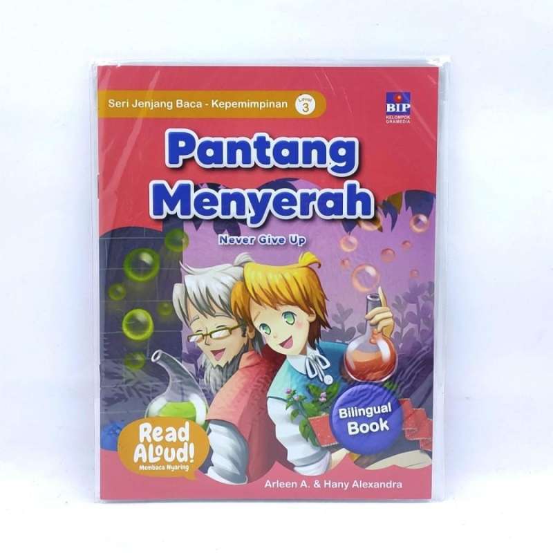 Jual Buku Seri Jenjang Baca - Kepemimpinan - Pantang Menyerah by Arleen ...