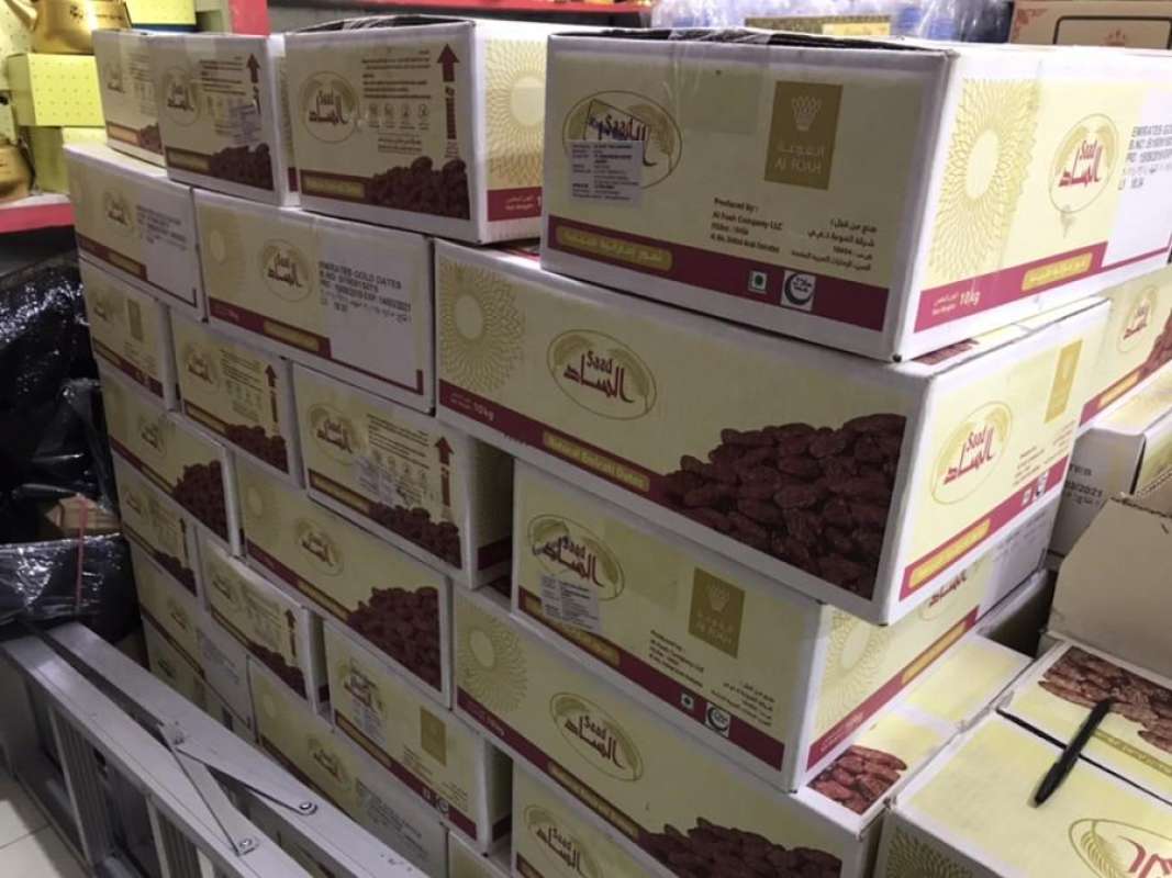 Jual Grosir Kurma Khalas Al Saad / Fresh Panen Baru Khalas Di Seller ...