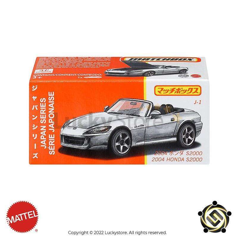 Jual Matchbox Japan Series 2022 - 2004 Honda S2000 Di Seller Luckystore ...