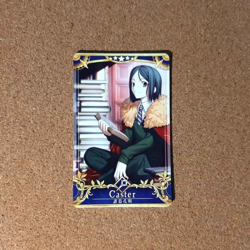 Promo Kartu Fgo Fate/grand Order Arcade Card - Caster Zhuge Liang ...