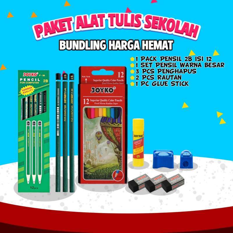 Jual Paket alat tulis sekolah pintar /paket ATK sekolah hemat/paket ...