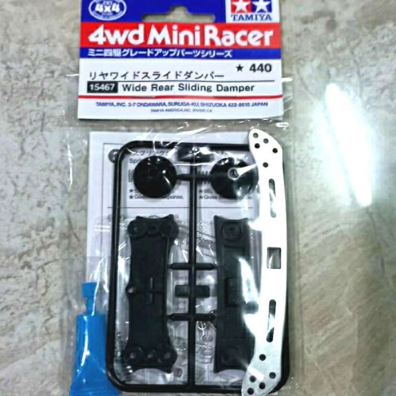 Jual Tamiya 15467 Wide Rear Sliding Damper di Seller Zakiya Storee ...