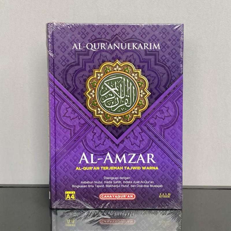 Jual Alquran Al Amzar Terjemah dan Tajwid Warna Ukuran A4, Al Quran ...