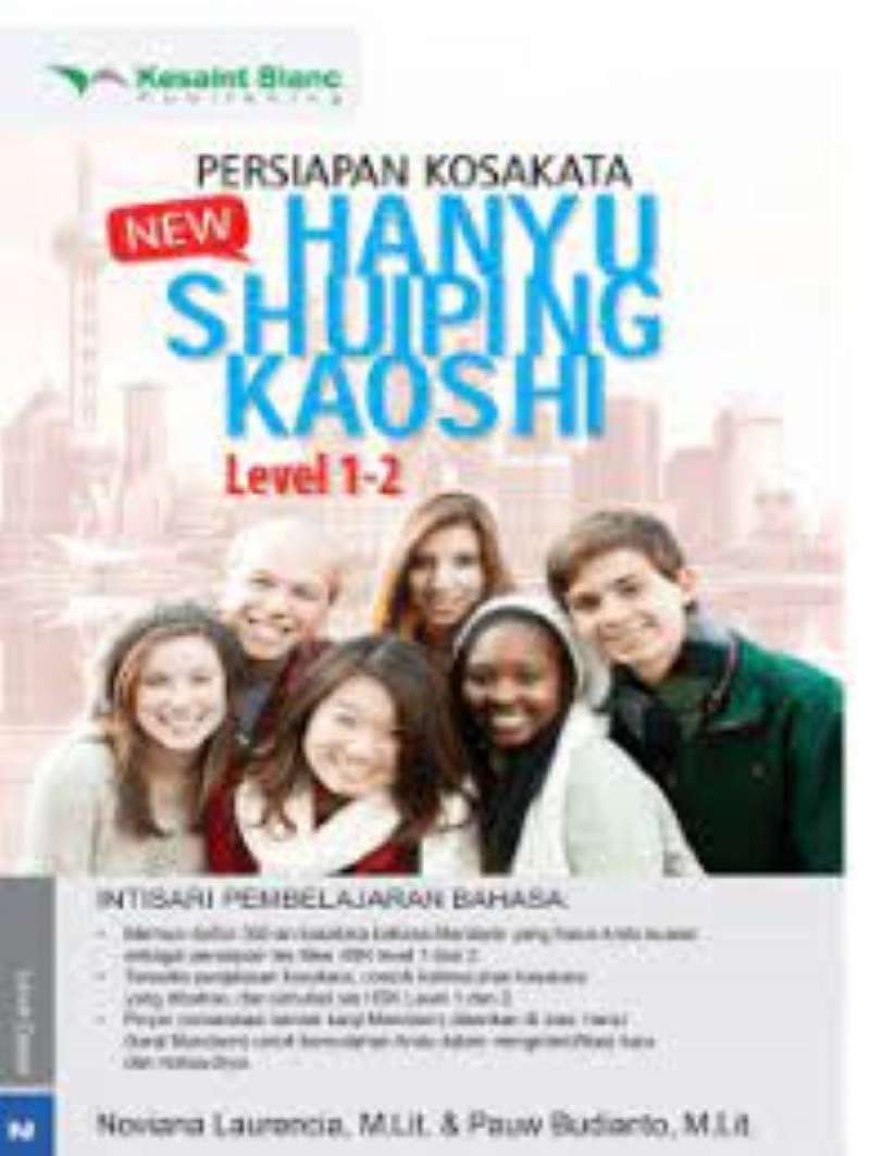 Jual Buku Bahasa Mandarin Persiapan Kosakata New Hanyu Shuiping Kaoshi Leve Di Seller ...