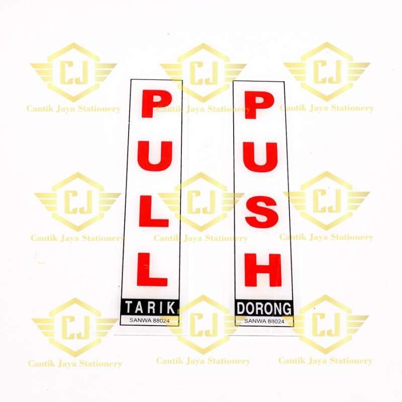 Jual Papan Tanda / Sign Board Acrylic PULL & PUSH (2pcs @4.5x20cm ...