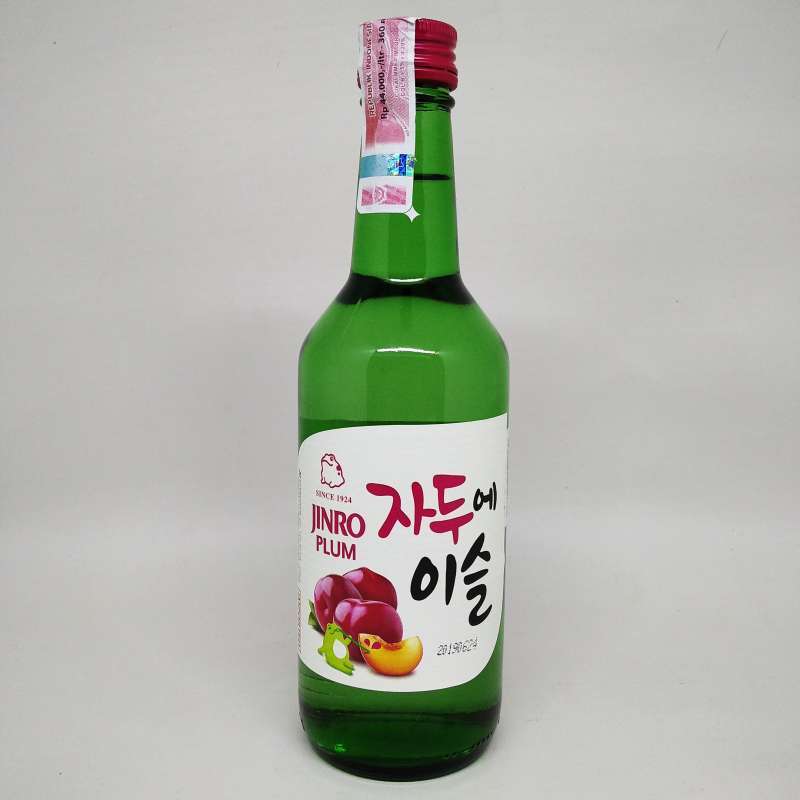 Jual Jinro Plum Di Seller Barang Bagus Murah - Ketabang, Kota Surabaya ...