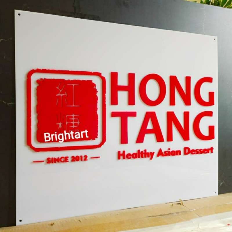 Jual Signage Akrilik 50x50, Plang Logo Akrilik, Plang Toko Di Seller ...