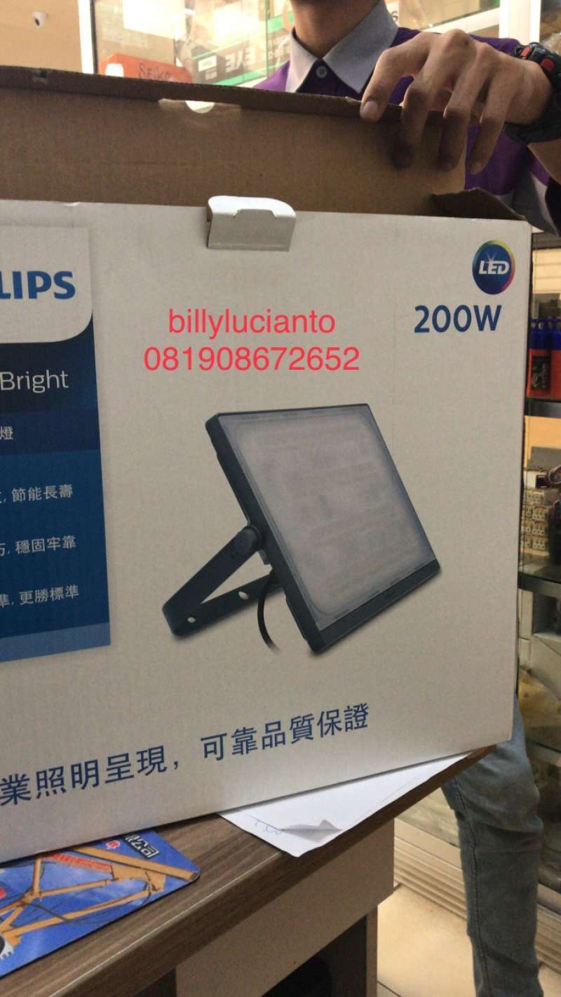 Promo Lampu Sorot LED Philips BVP176 200 watt flood light wide beam ...