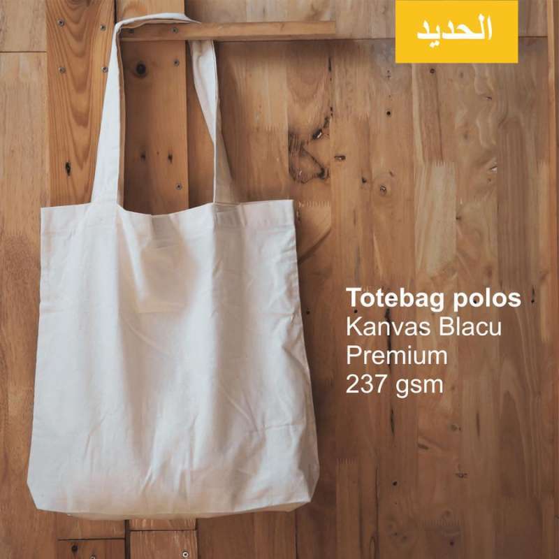 Jual Cetak Totebag Custom Jinchuriki Ichibi Sablon Fullcolor Custom Di ...