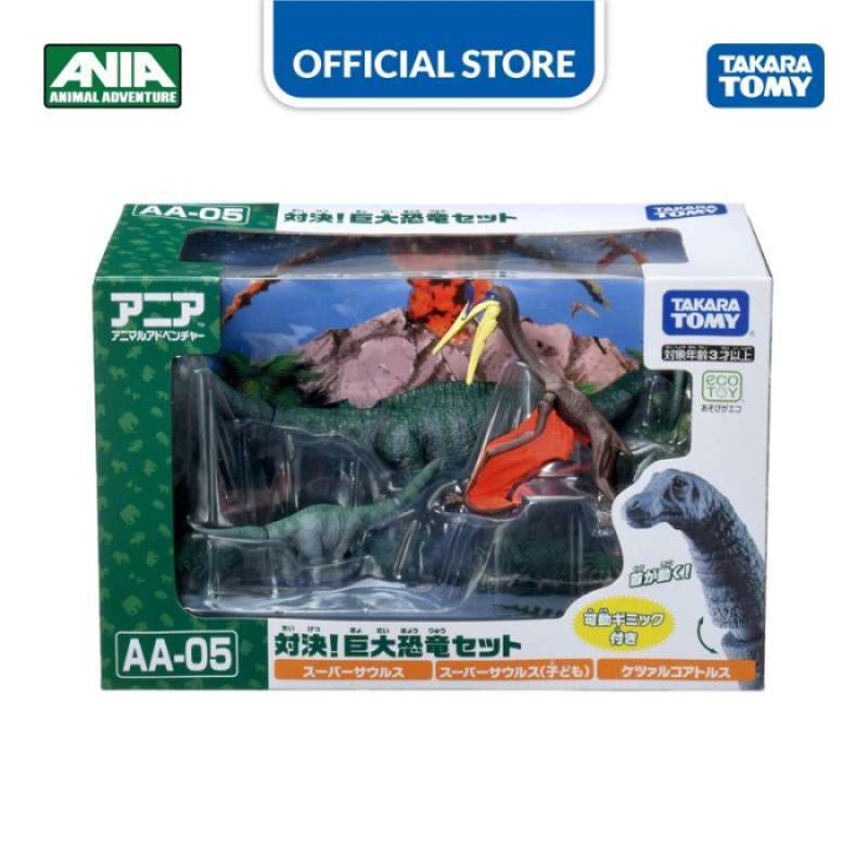 Promo Ania Aa-05 Giant Dinosaur Set Diskon 17% di Seller DENTA TOYS - Kota Jakarta Selatan, DKI ...