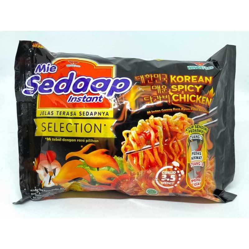 Jual Mie Selera Rakyat Termurah - Harga Grosir Terupdate Hari Ini | Blibli