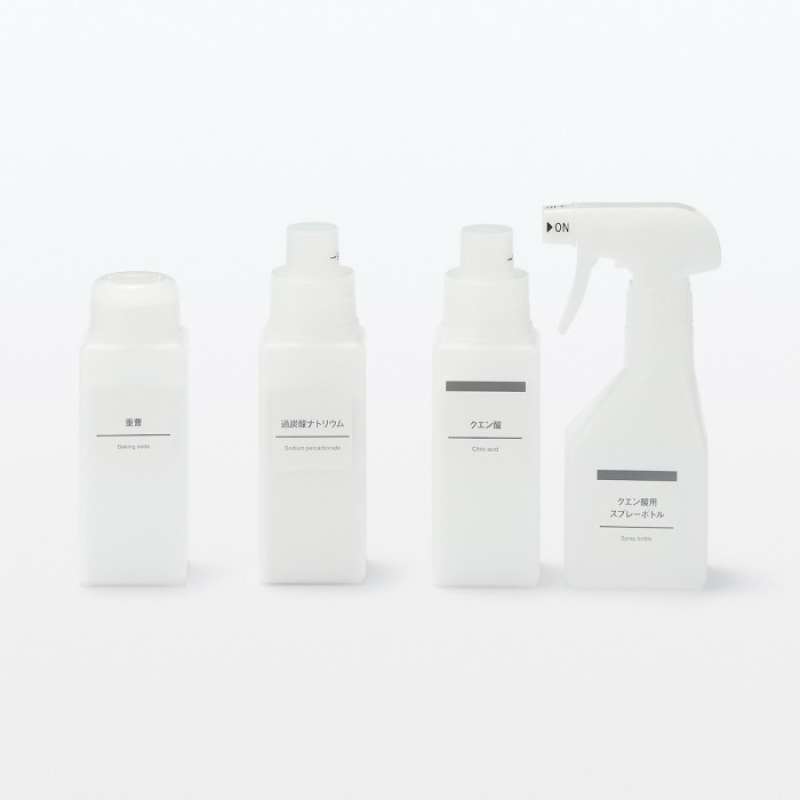 Jual Muji Laundry di Seller Mita Electronic - | Blibli