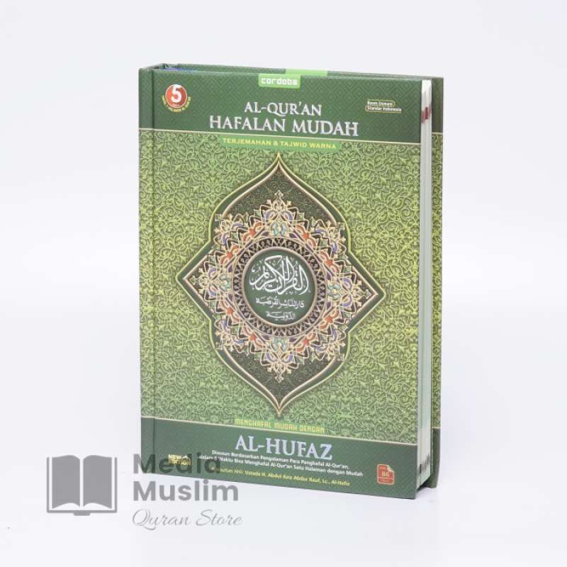 Jual Al Quran Hafalan Al Hufaz Terjemahan Dan Tajwid Warna B6 Di Seller ...