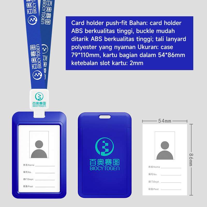 Jual ID Card Holder Oulun Berkualitas Tinggi Kartu Kerja Buckle ...