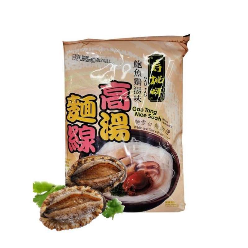 Jual Tang Gao Termurah - Harga Grosir Terupdate Hari Ini | Blibli