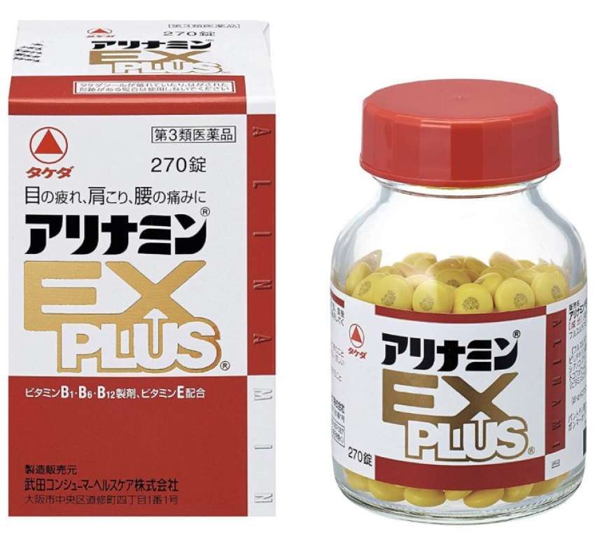 Jual Alinamin Ex Plus Isi 270 Supplement Untuk Lelah Fisik Nyeri Otot ...