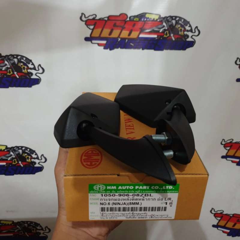 Jual Spion Ssr Pcx Nmax Hma Original Thailand Di Seller Tdr Autorace ...