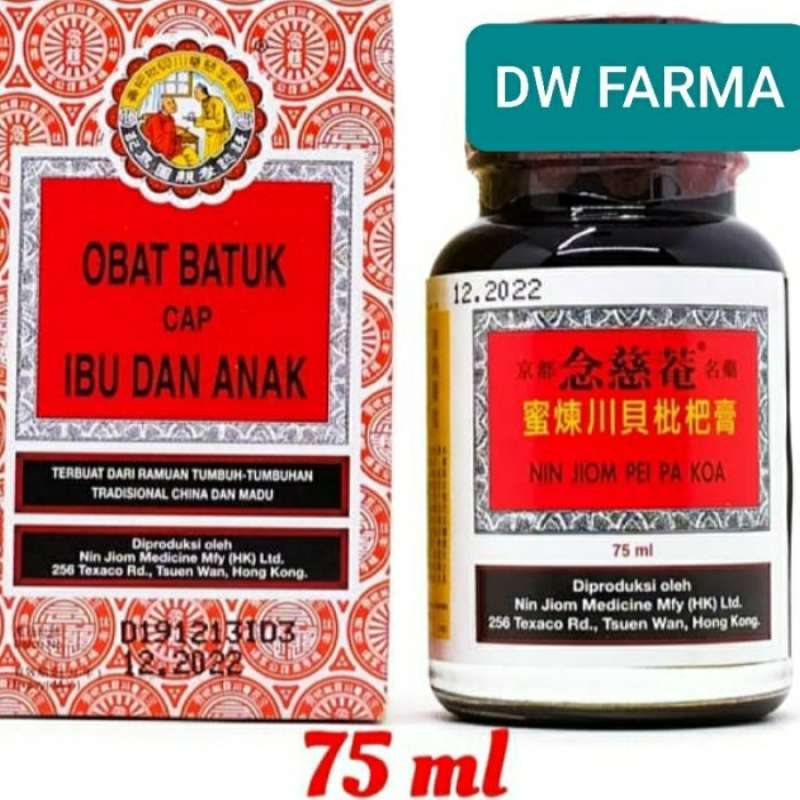 Jual Obida 75 ml /Obat Batuk Ibu dan Anak 75 ml/ Nin Jiom Pei Pa Koa di ...