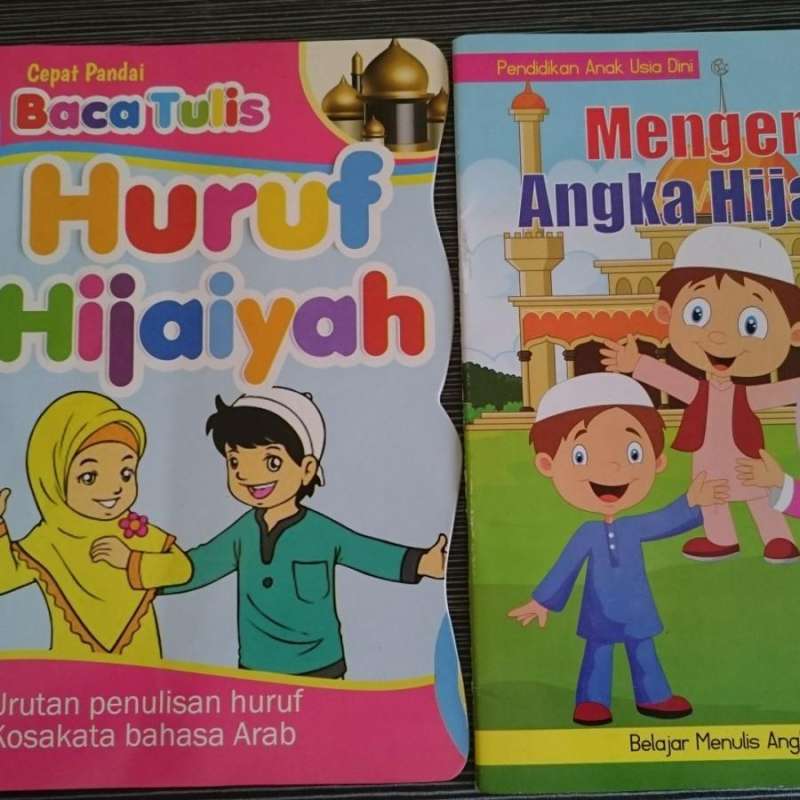 Jual Baca Tulis Huruf Dan Angka Hijaiyah Di Seller Almira Books ...