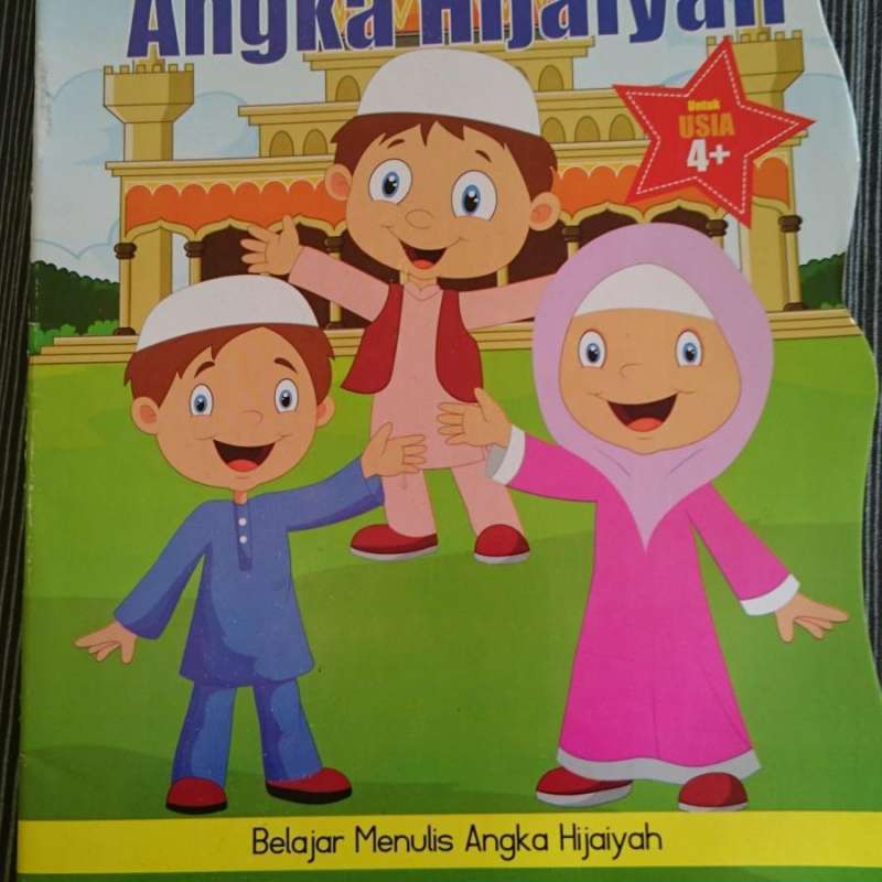 Jual Baca Tulis Huruf Dan Angka Hijaiyah Di Seller Almira Books ...