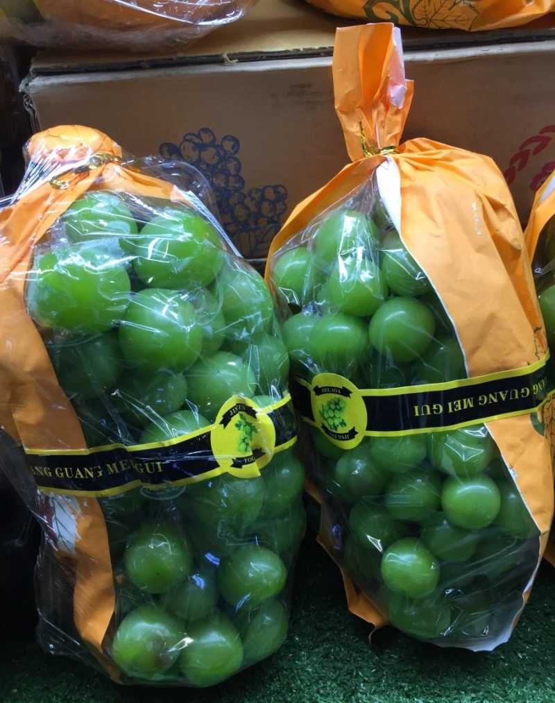 Jual Anggur Muscat 1 Kg Termurah - Harga Grosir Terupdate Hari Ini | Blibli