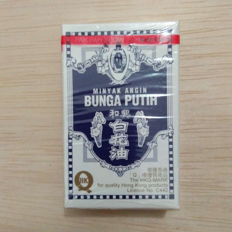 Jual Minyak Angin Bunga Putih / Bai Hua You 5 Ml - Hoe Hin Brand Di ...