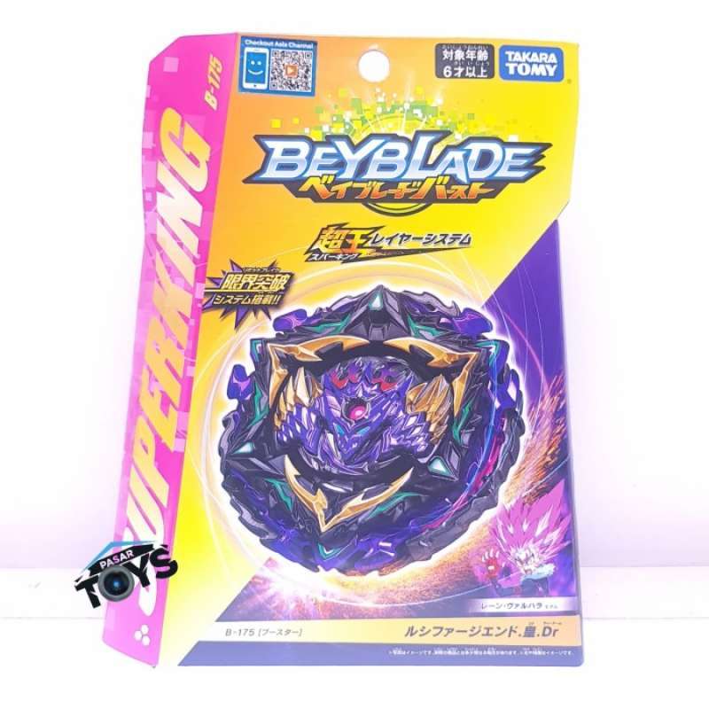 Promo Beyblade Burst Superking B-175 Lucifer The End Koh .Dr Takara ...