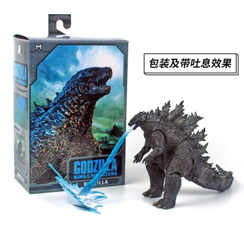 Jual Neca Fure King of the Monsters Godzilla Atomic lengendary box ...