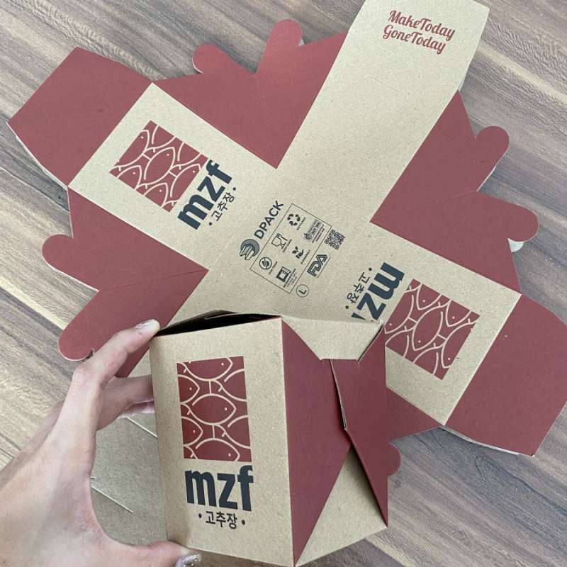 Jual Custom Box Laminasi Kraft Food Pail L Selip - 10.000pcs - 1000pcs ...