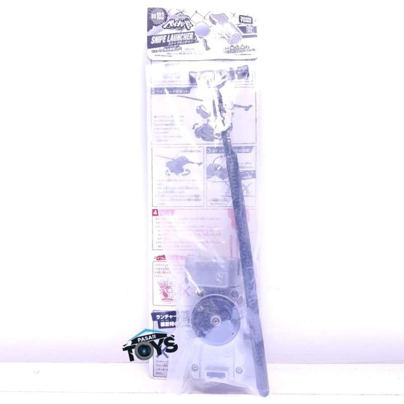 Jual Beyblade Metal Fight Launcher Original Harga Termurah Maret 2024 ...