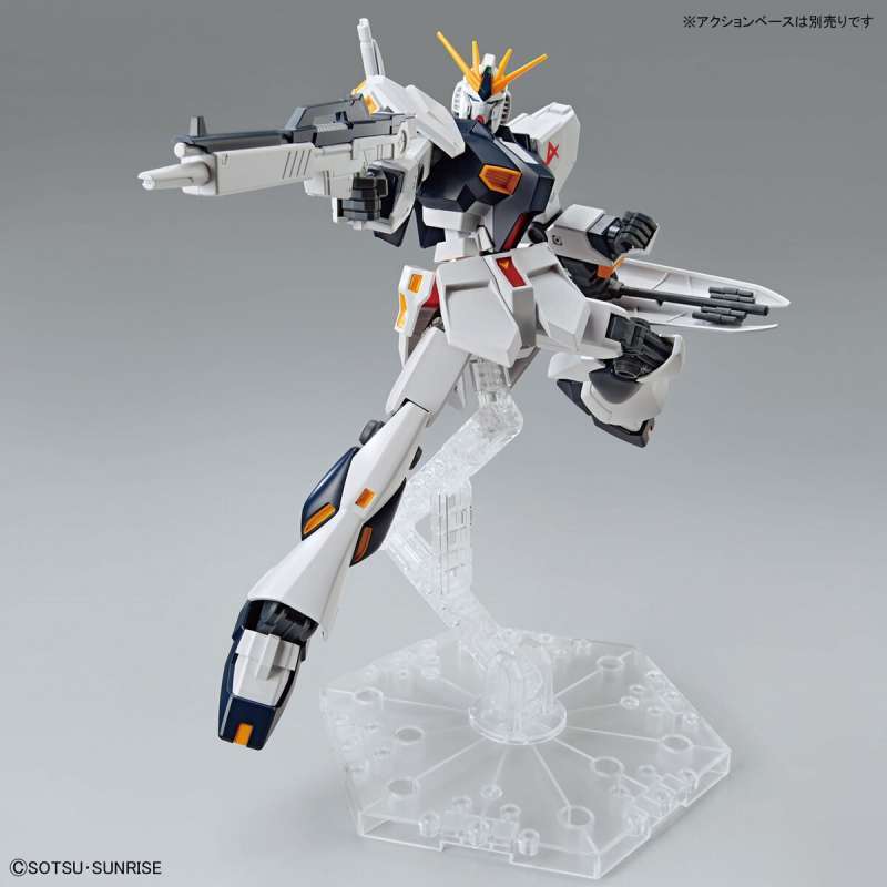 Jual Bandai Gundam Entry Grade Rx 93 V Gundam Di Seller Hobtoys - Ancol ...
