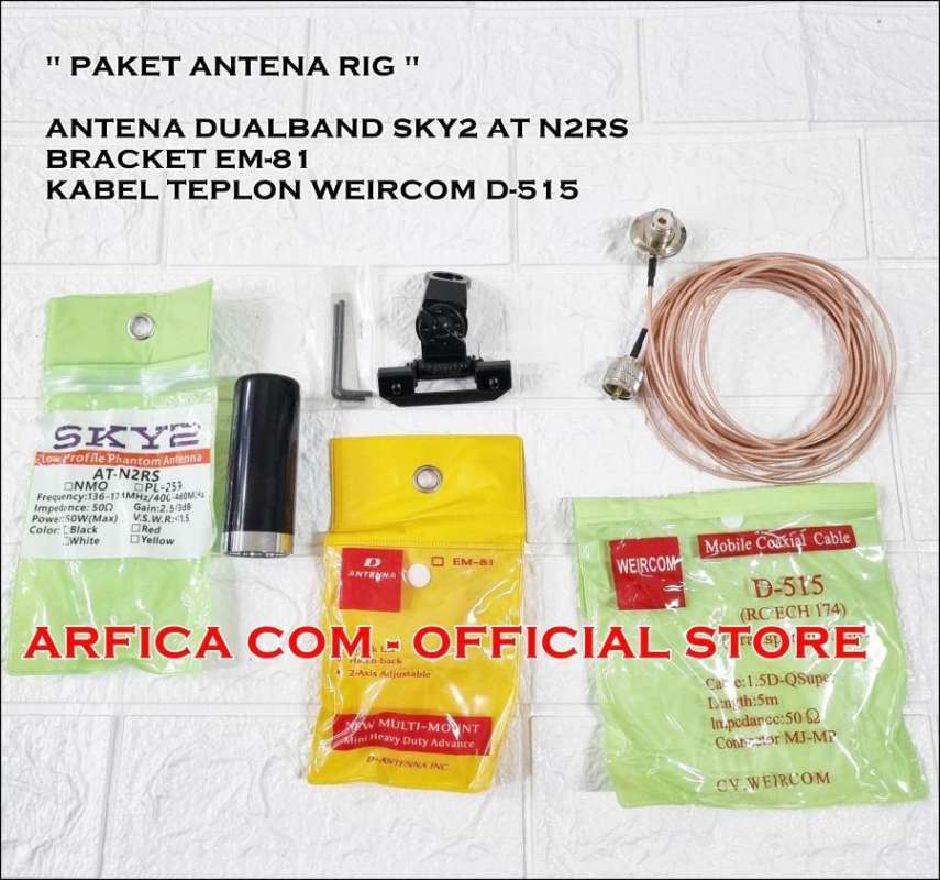 Jual ANTENA RIG MINI DUALBAND REDELL DL 9900 WEIERWEI UV 8900 FULSET ...