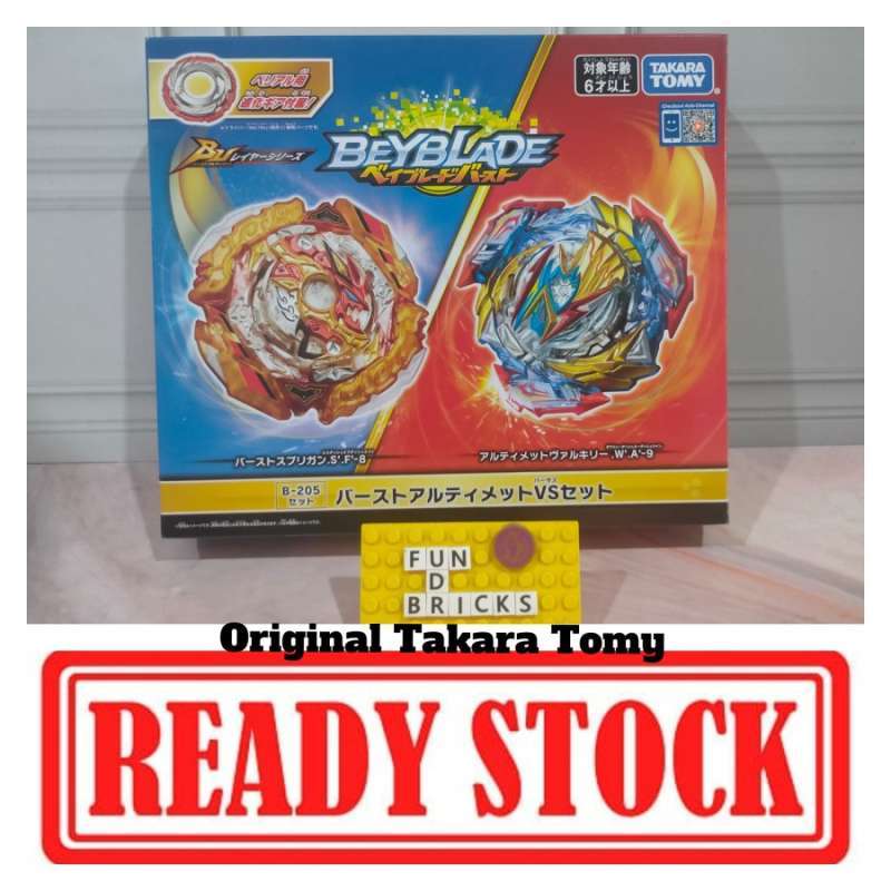 Jual Takara Tomy Beyblade Burst B-205 Burst Ultimate VS Set di Seller ...