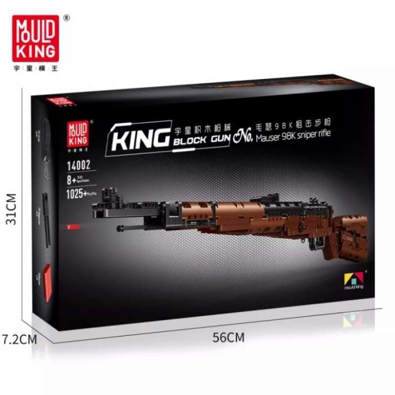 Promo Brick Mould King 14002 Mauser 98K Sniper Rifle Gun Building Block ...