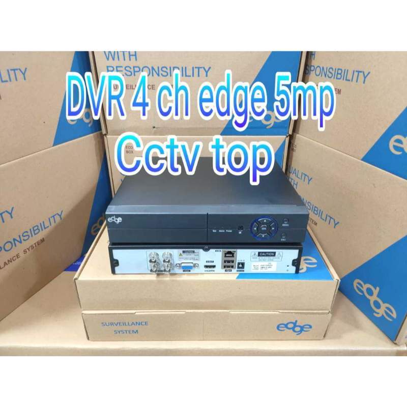 Promo Dvr 4 ch edge 5 MP SUPPORT semua jenis kamera full HD 2560p ...