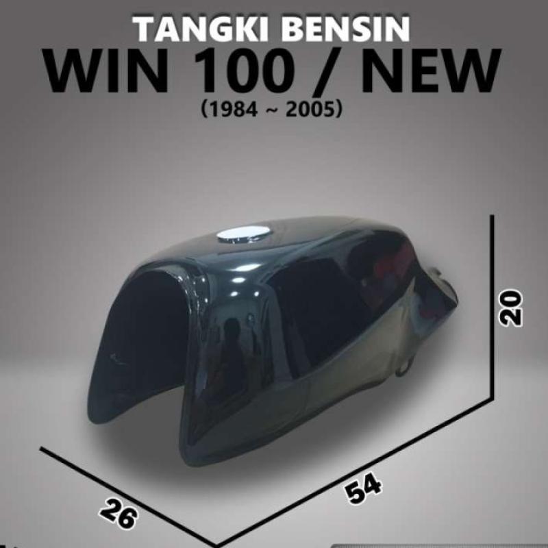 Promo Tangki Bensin Tengki Motor Honda Win, Hitam, Tebal Diskon 23% di ...