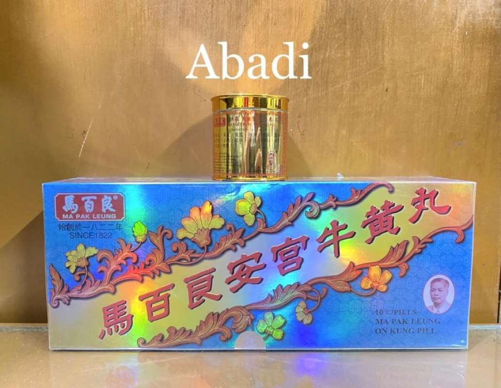 Jual An Kung Huang 🏷️ 100% Original, Harga & Kualitas Terbaik Maret 2026
