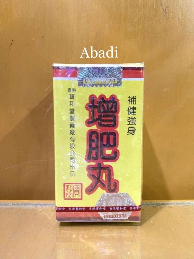 Jual Tong Feng Wan 🏷️ 100% Original, Harga & Kualitas Terbaik Januari 2026