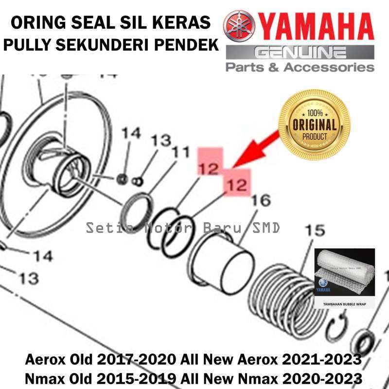 Jual Oring Seal Sil Puli Pully Sekunderi Pendek Nmax N Max Aerox Old ...