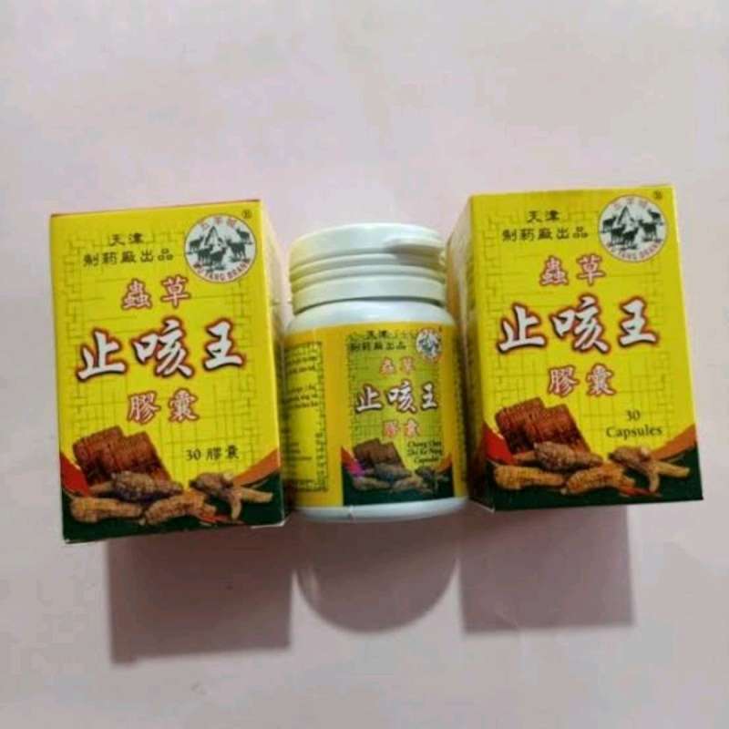 Jual chong chao zhi wang obat batuk asma bronkitis sakit paru akut ...