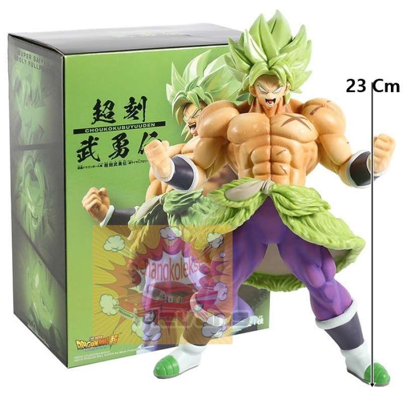 Jual Broly Legendary Super Saiyan Action Figure Di Seller Denis Toy ...