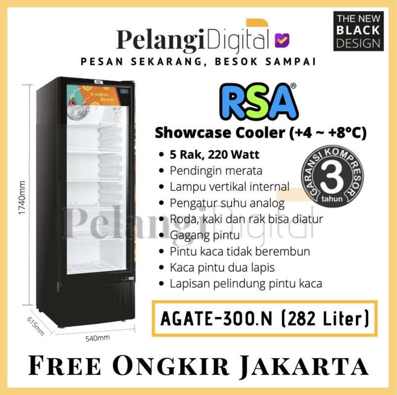 Jual RSA AGATE-300 / 300N Showcase Display Cooler 5 Rak - 282 Liter di ...